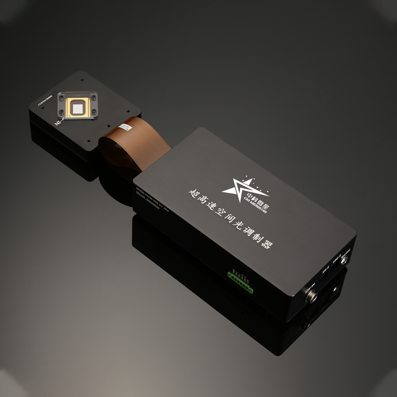 DMD-1K070-01-16HS - 西安中科微星