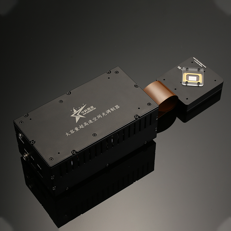 DMD-1K070-02-16HC - 西安中科微星